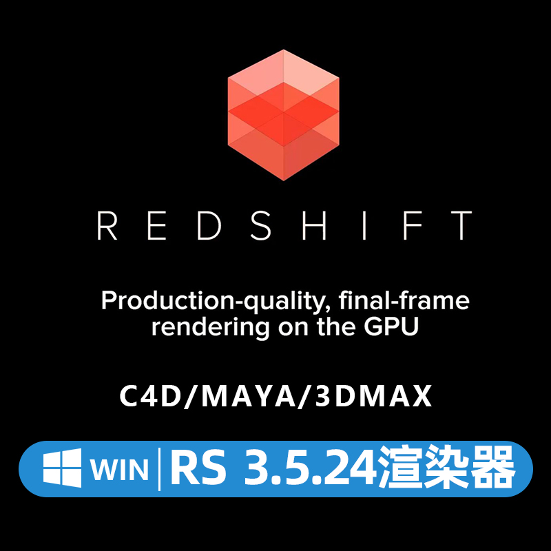 Quixel bridge for C4D Quixel贴图导入C4D获取一万八千多个高质量资产【解决无法下载问题】-https://www.nicec4d.com